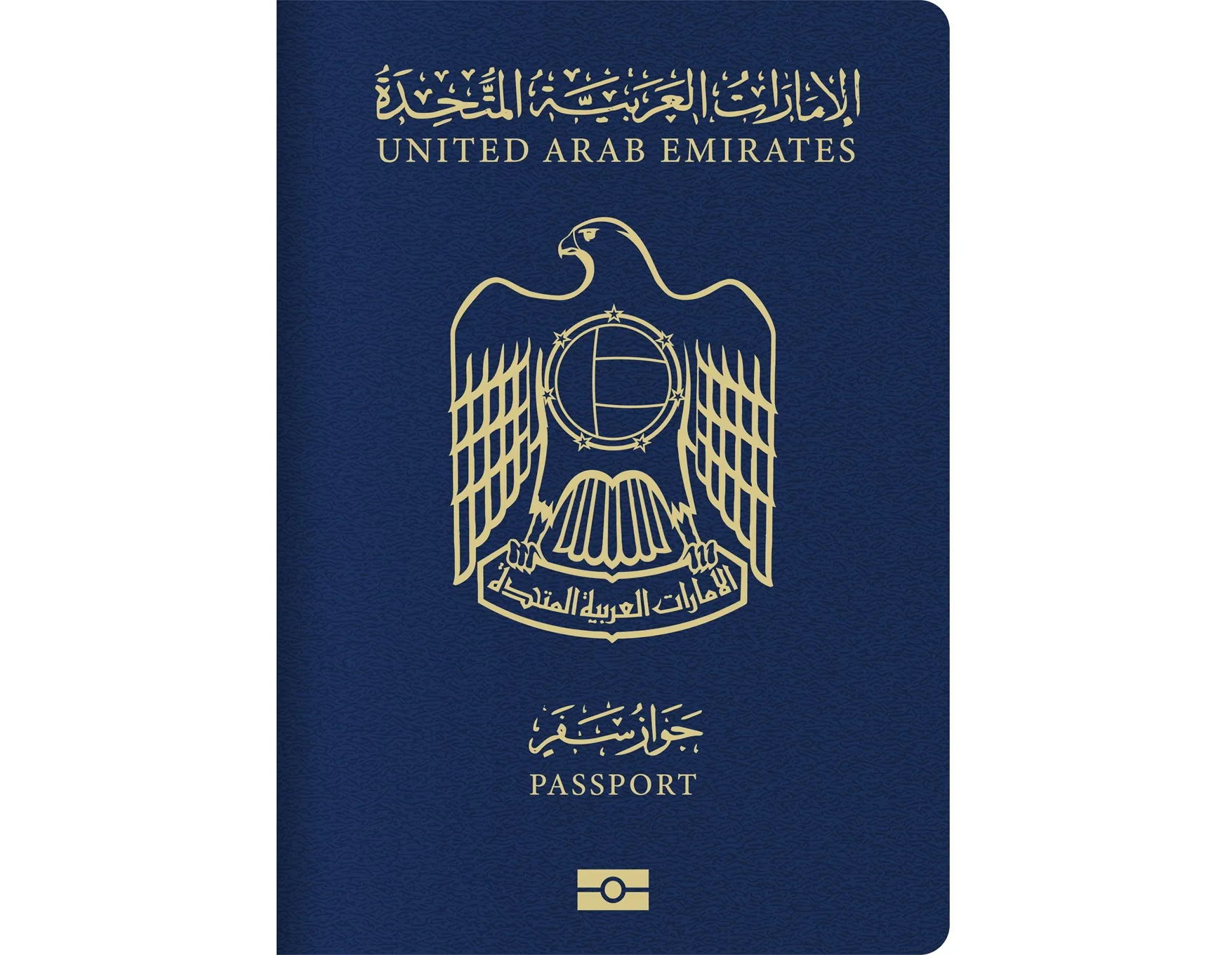 Residency - dda - AE